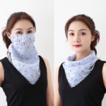Fashion Chiffon Face Mask Scarf (Adjustable Length,Multi Colors ...