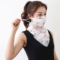Fashion Chiffon Face Mask Scarf (Adjustable Length,Multi Colors ...